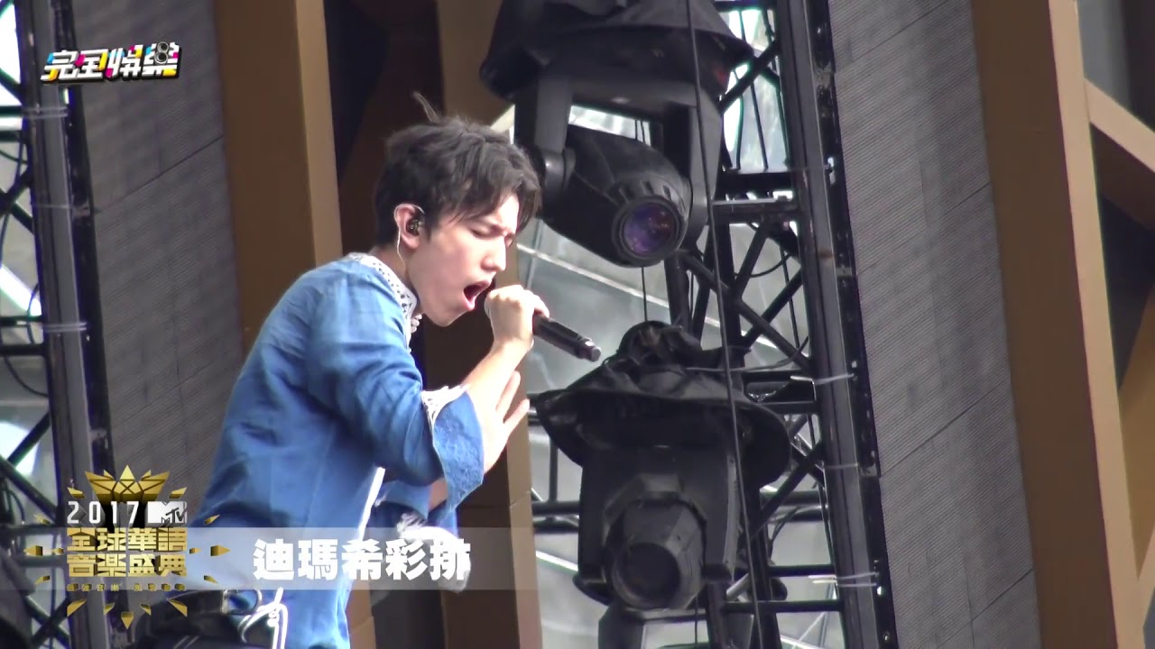 Dimash ~ All By Myself ~ MTV Global Chinese Festival 2017 ( rehearsal ...