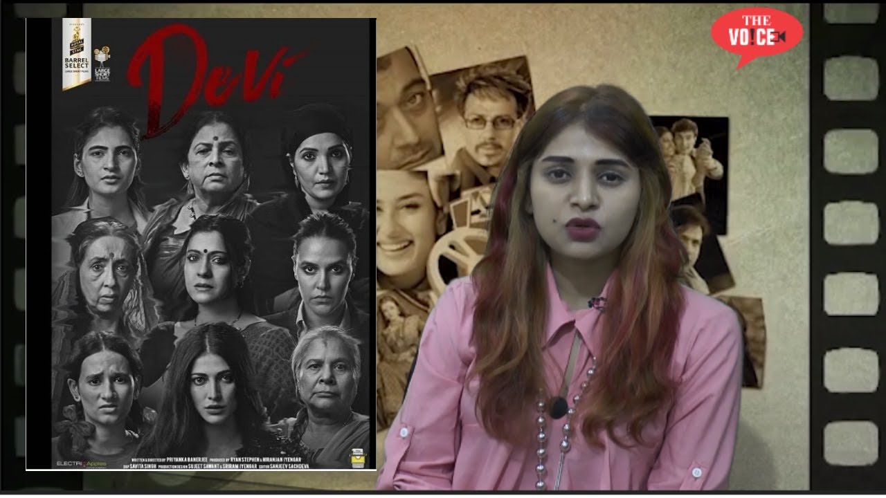 Devi Movie Review : Kajol Short Film - Bollywood Movie Review - The ...