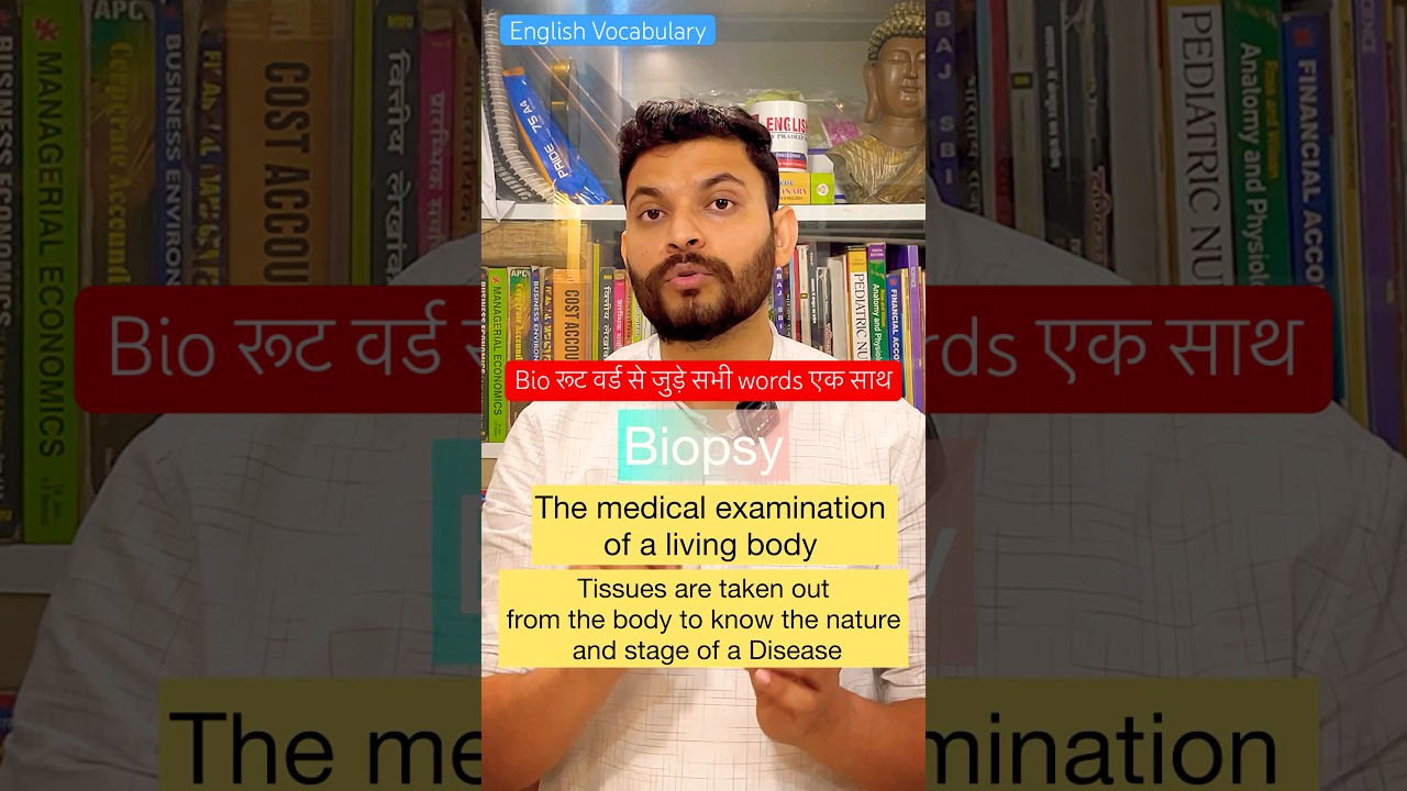 Learn English vocabulary with root words - Bio root word #english # ...
