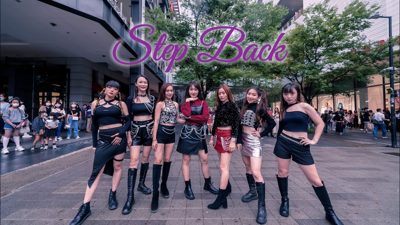 Step Back dance cover - YouTube