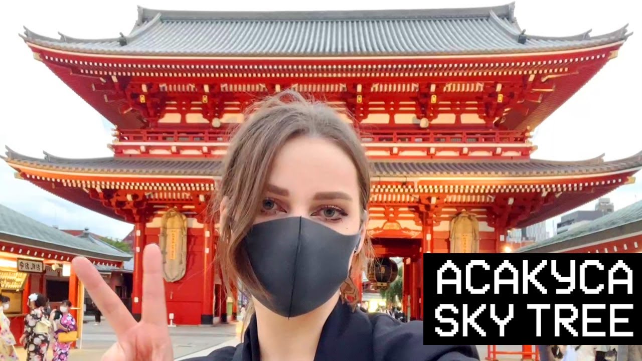 ОГРОМНЫЙ Храм + Tokyo Skytree 🇯🇵【JAPAN STREAM】2022 - YouTube