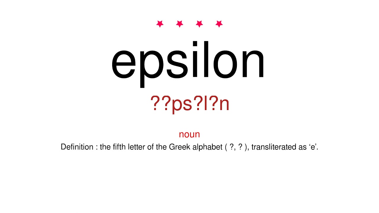 How to pronounce epsilon - Vocab Today - YouTube