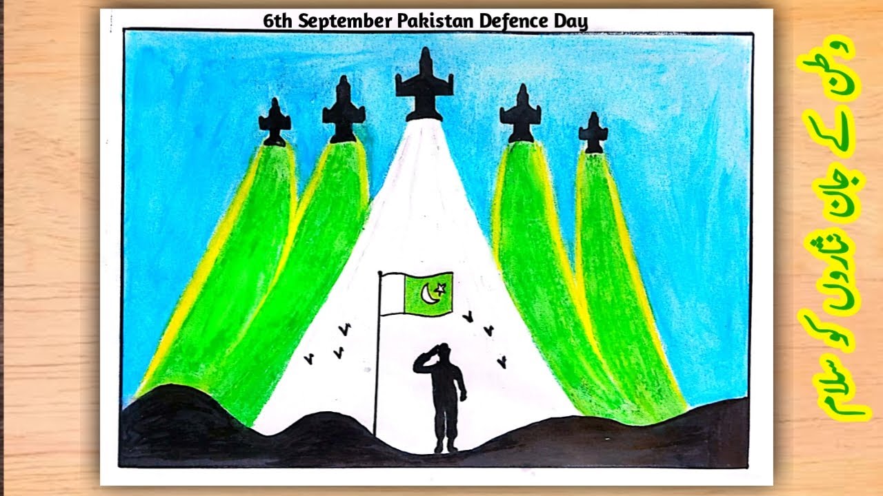Pakistan Defense Day Drawing || 6th september poster || Defence Day ...