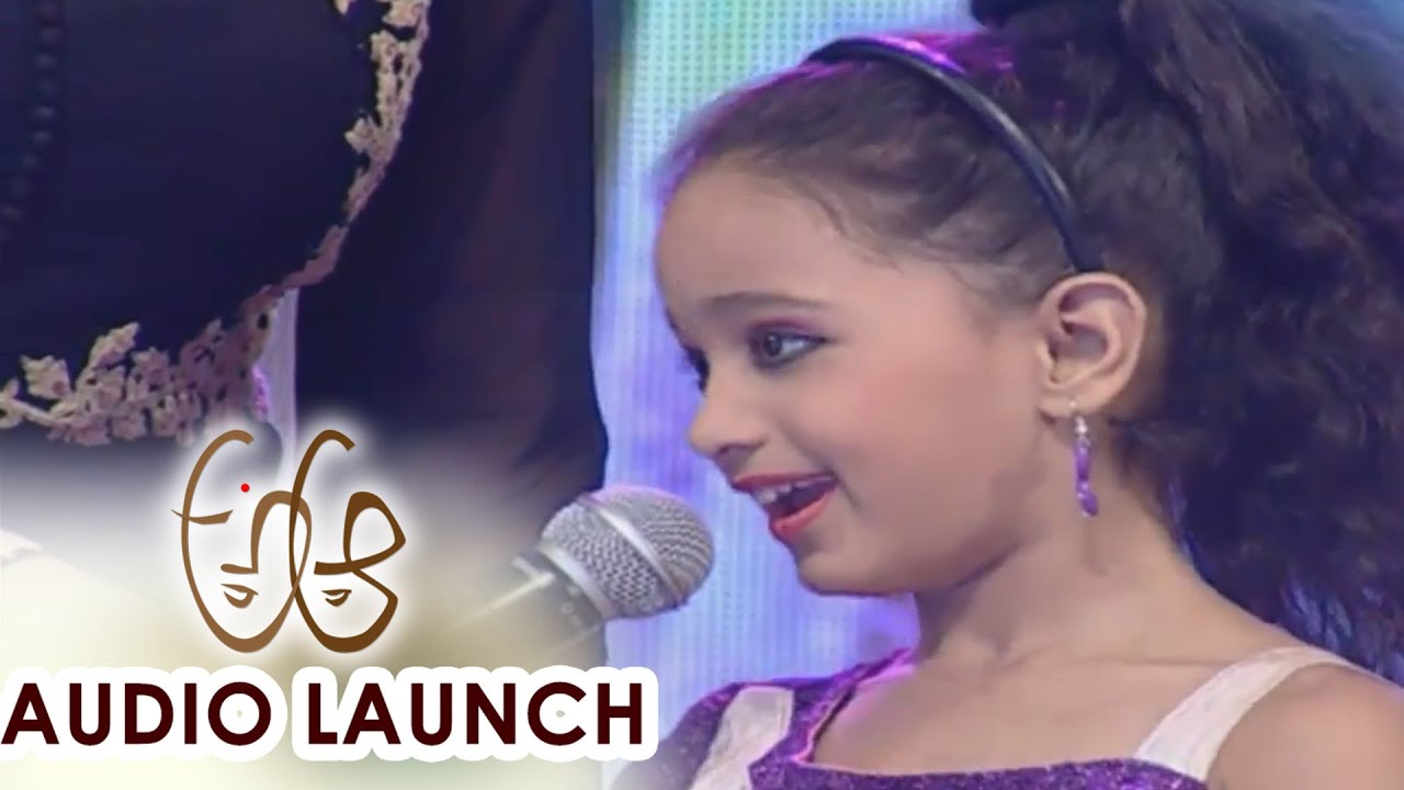 Suma Fun With Akshat Singh( Dancer) at A Aa Audio Launch || Nithiin ...