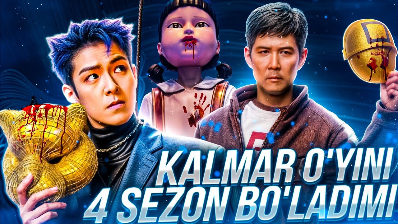 KALMAR OYINI 4 SEZON BOLADIMI ? - YouTube