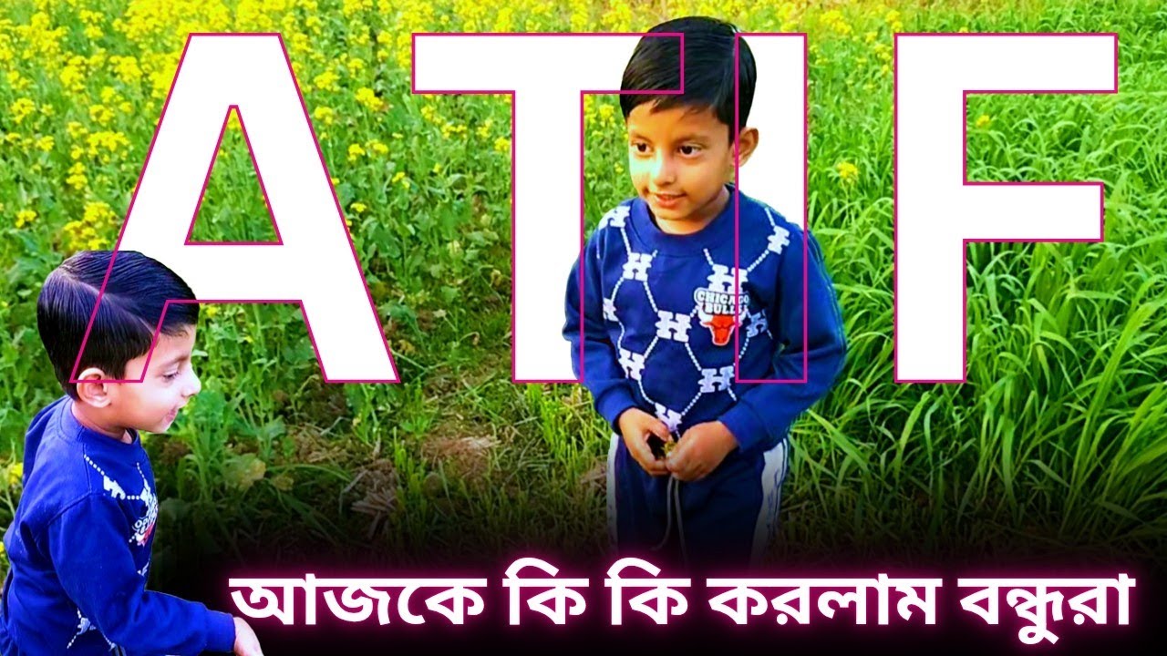 Atif Mir Vlog-7 | Atif Mir Daily Vlog | Viral Vlog Video - YouTube