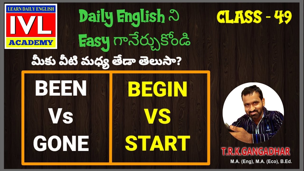 Differences Between Start And Begin || AP TET DSC English || Daily Use English Sentences In ...