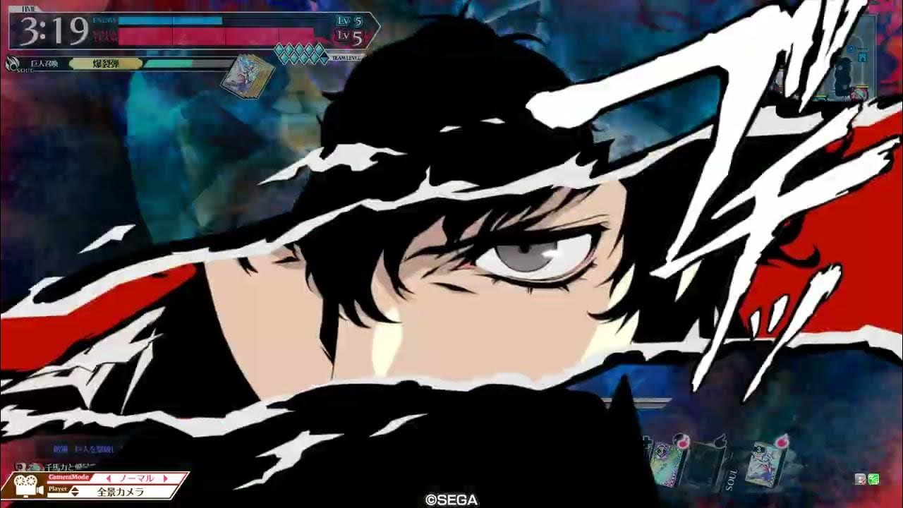 【wlw】金筆ジョーカー01【CR20】 - YouTube