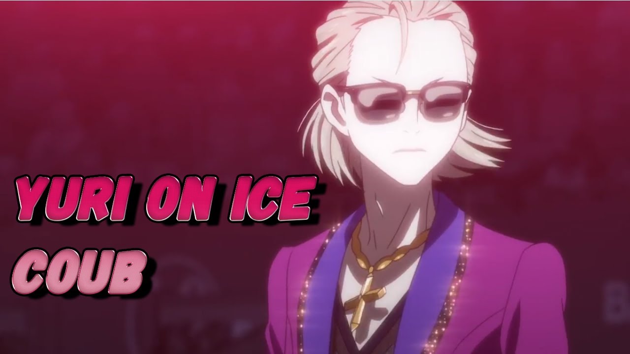 Yuri on Ice COUB Sex Bomb - YouTube
