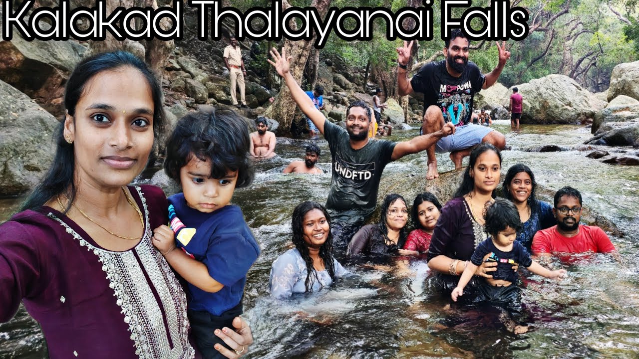Kalakad Thalayanai Lake near Kalakad Mundanthurai Tiger Reserve # ...