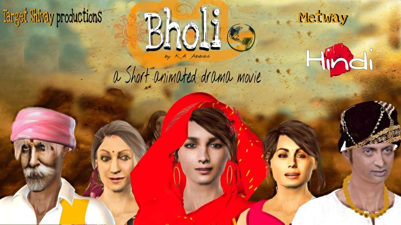 Bholi | Class 10 | Footprints without feet | English | A dramatic story ...