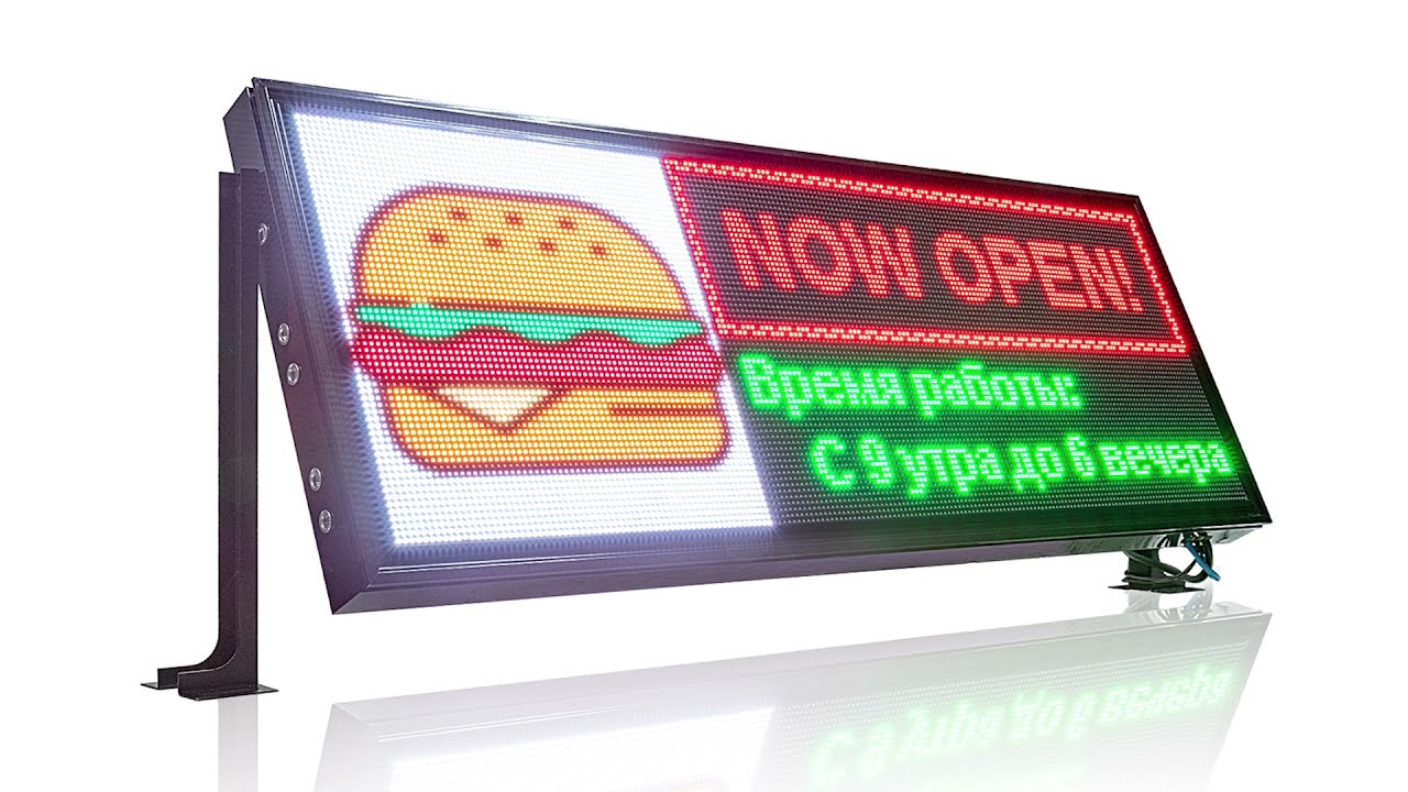 Full Color Led Video Sign Message Board DC9-36V - YouTube