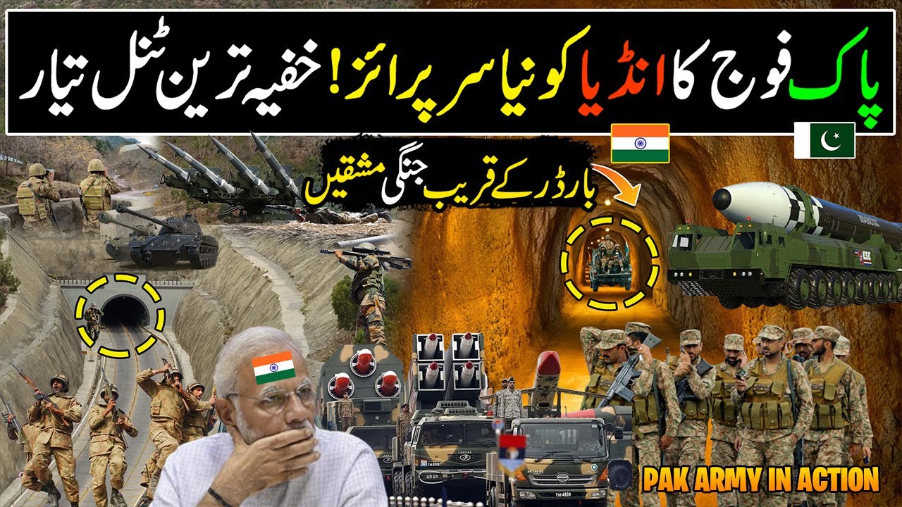 Pakistan Army Emergency War Exercise at Border | Power of Pak Army ...
