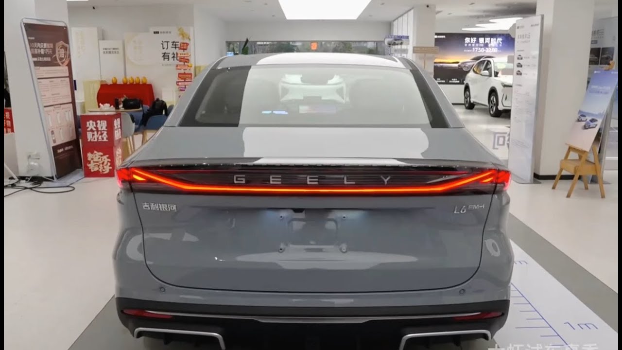 Geely Galaxy L6 EM-i: Design, Features, and First Impressions! - YouTube