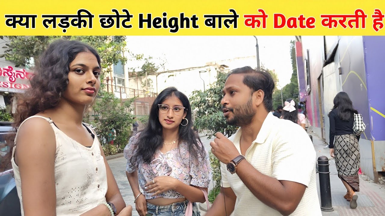 Is the Girls Date shorter height Boy's || kya ladki chote height wale ...