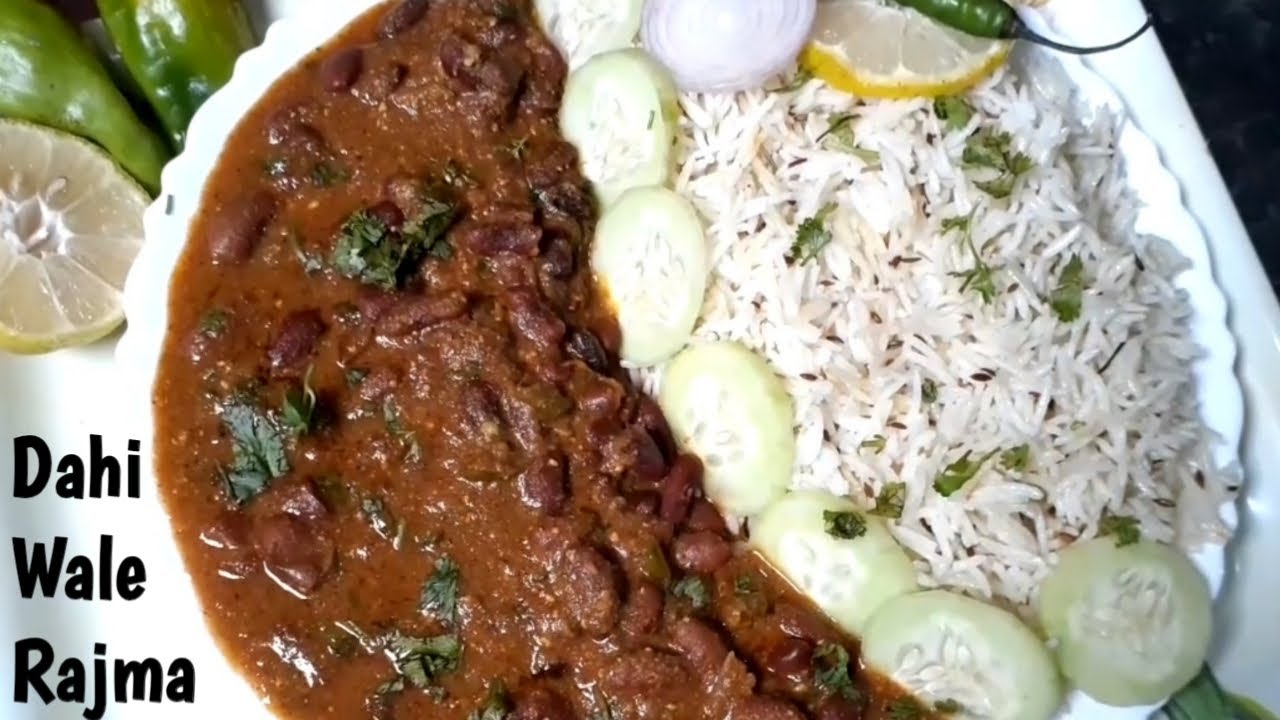 Dahi wale Rajma Recipe (Without Tomato) | Punjabi Style Rajma Masala ...