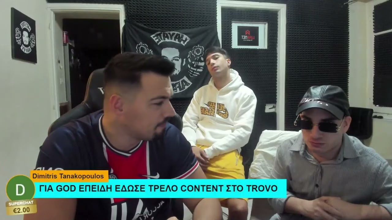 Αρχηγος βρίζει και λέει άσχημο τον αερακη #hayatearmy #arxigos # ...