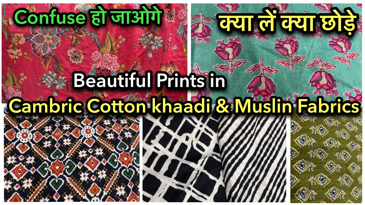 Beautiful Prints In Cambric Cotton, Muslin & Khaadi Cotton Fabrics ...