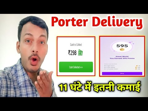 Porter Delivery Boy // Porter High Earning 🤑 // Porter Full Day Earning // #viral #rider #porter ...