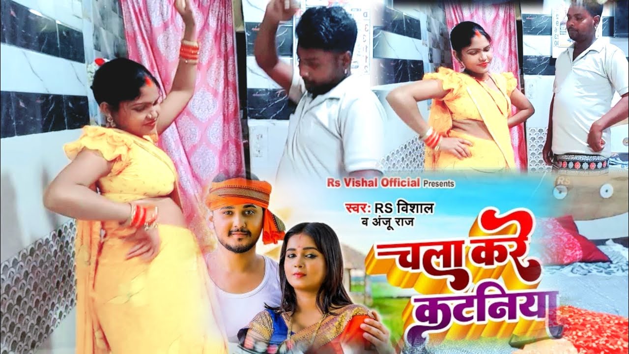 Harikesh Kumar official is live! - YouTube