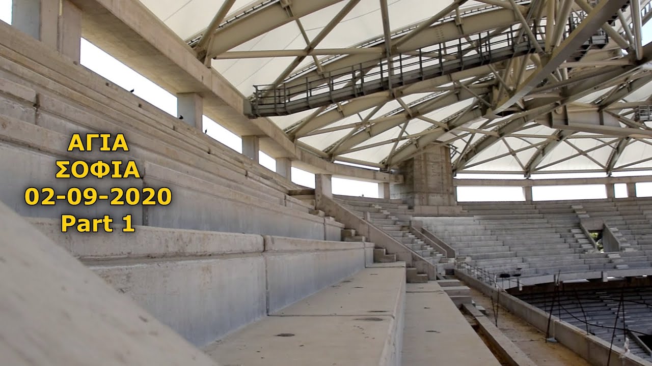 ΓΗΠΕΔΟ ΑΕΚ 02-09-2020 (P1) ΣΥΝΕΝΤΕΥΞΗ για το στήσιμο των ΥΔΡΟΡΡΟΩΝ και ...