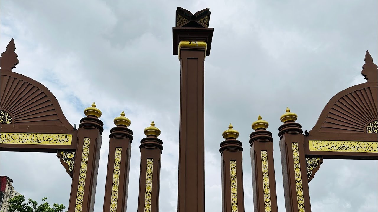 Dataran Al-Quran Rehal, Kota Bharu - YouTube