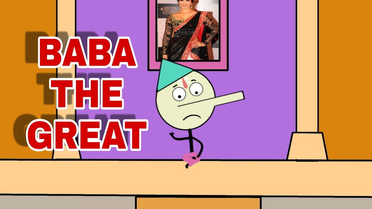 Baba the Great - YouTube