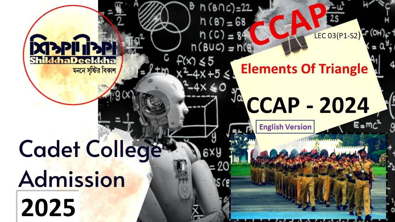 LEC 03 [Math] Elements Of Triangle [C24EV- P01 S02] - YouTube