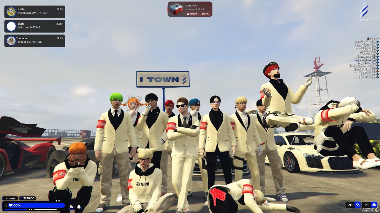 I TOWN | Highlight Story | RETURN - YouTube