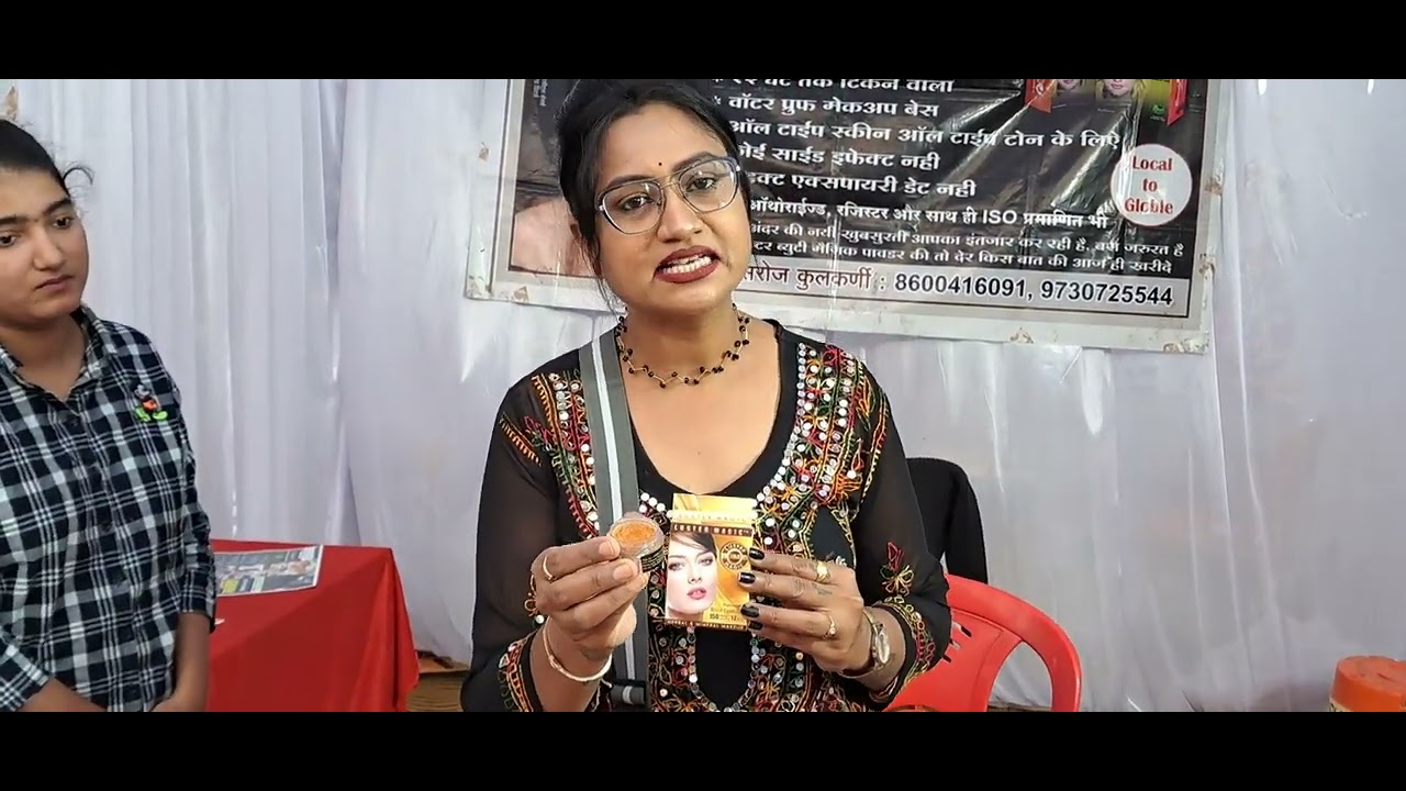 luster Magic Makeup Base Powder Luster Magic Makeup Base Powder is a ...