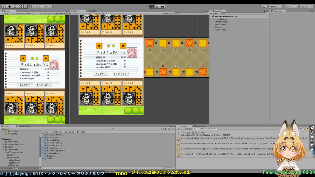 [Unity+C#] LiveCoding for MonsterGirlsBLUFF - ダイスの出目のランダム表示演出 - YouTube