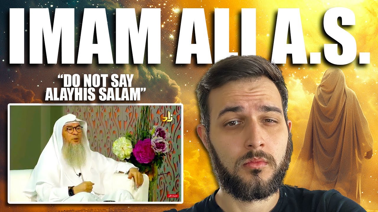 How Sheik Assim Hakeem Views Imam Ali A.S. - YouTube