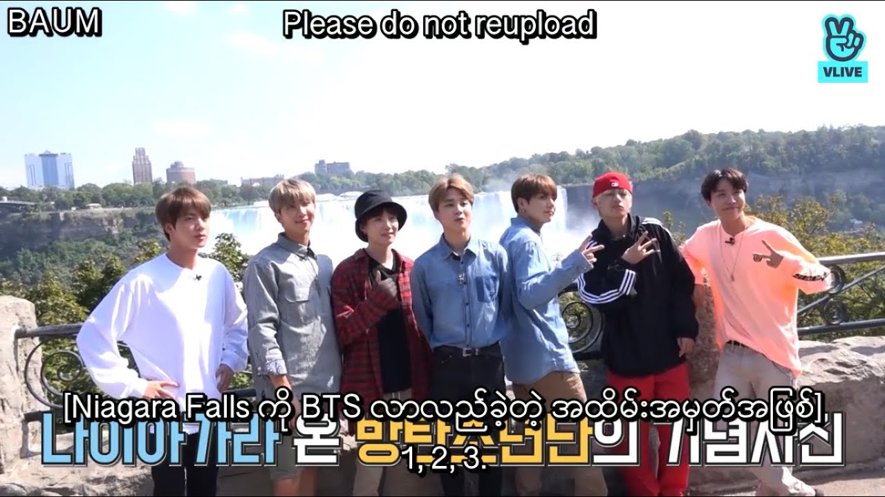 RUN BTS Ep-69 Full Episode ( Myanmar Sub ) - YouTube