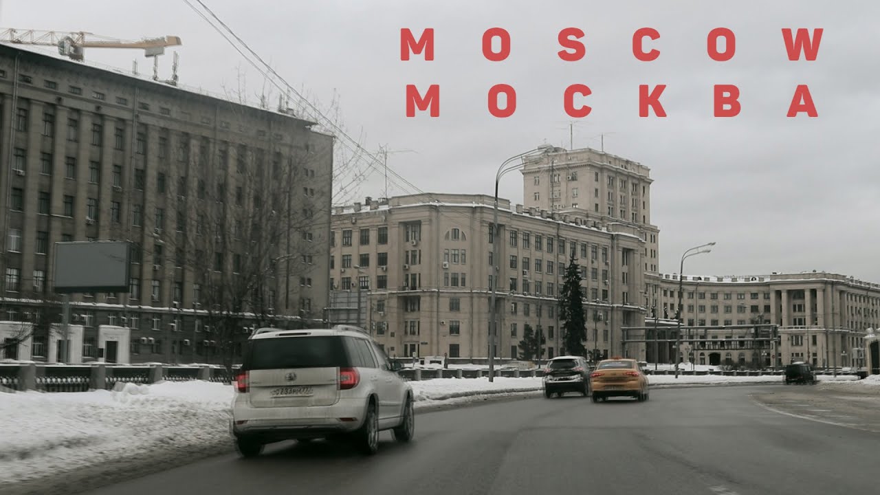 Moscow drive. Москва. Вдоль Яузы. Winter driving with music. Зимняя ...
