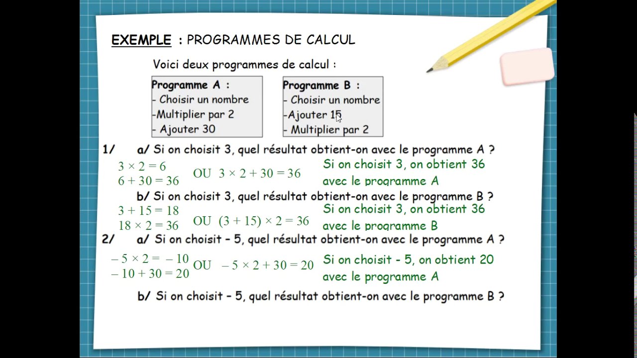 4e calcul littéral prouver l'équivalence entre deux programmes de calcul - YouTube