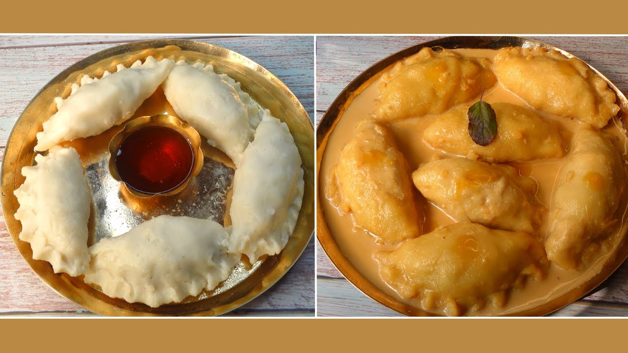 How to make Puli Pitha | পুলি পিঠা | Makar Sankrati Special | Bhapa ...