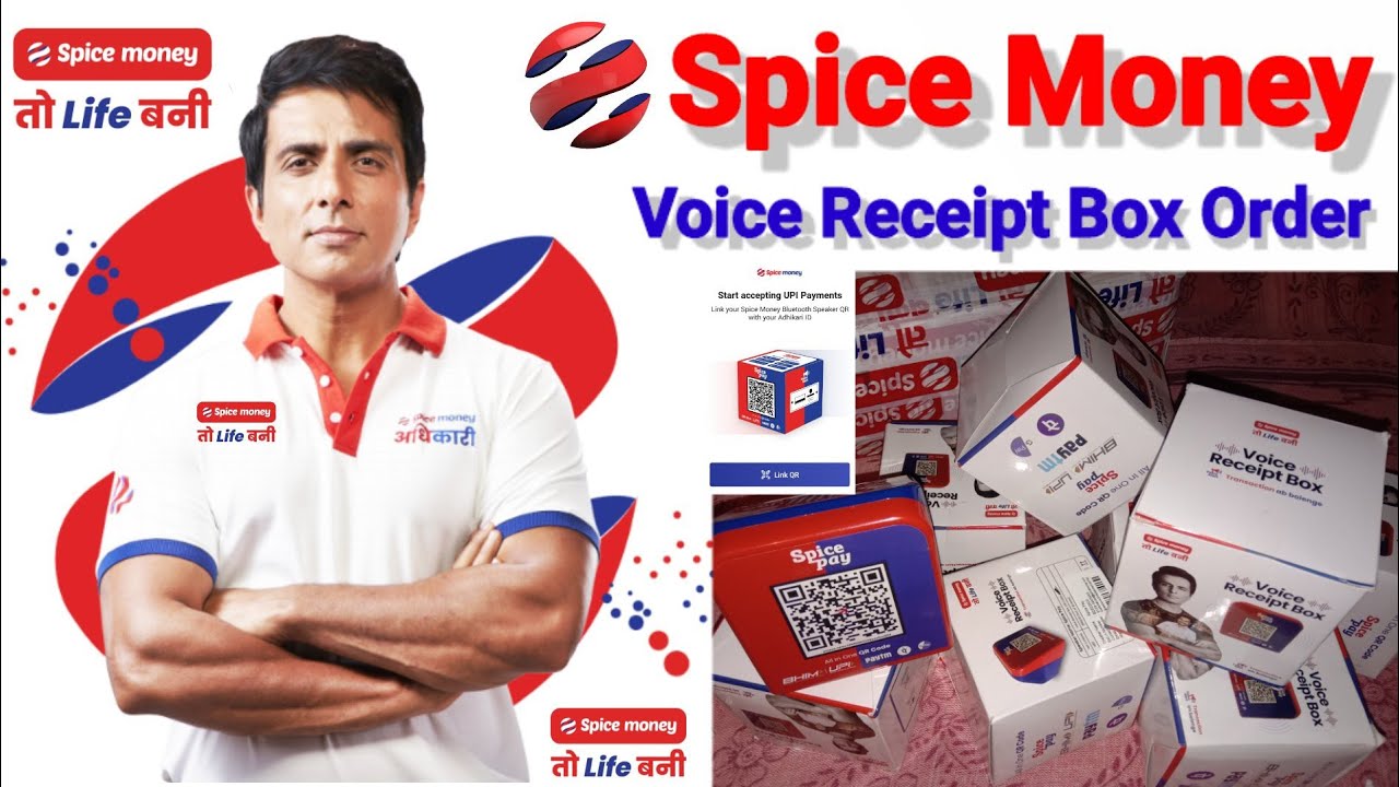 Spice Money Voice Receipt Box | Spice Money Voice Receipt Box Order ...