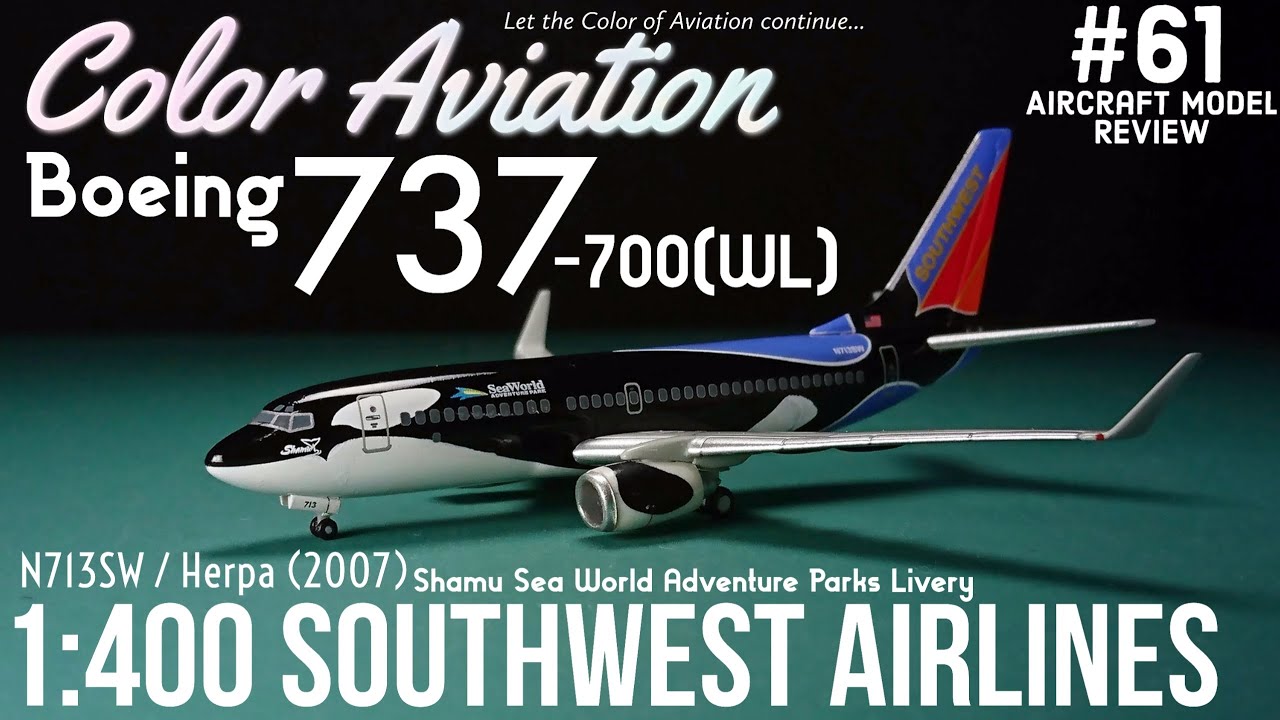1:400 Herpa Wings Southwest Boeing 737-700WL N713SW Shamu - Sea World ...