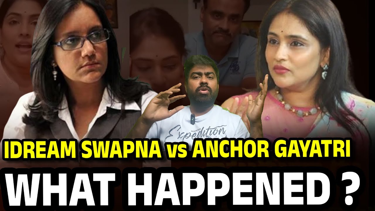 SWAPNA vs ANCHOR GAYATRI || Clearly explained || Anchor Gayatri ...
