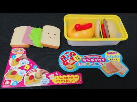 11 minutes satisfying with unboxing Lunch Box Toys | ASMR - YouTube