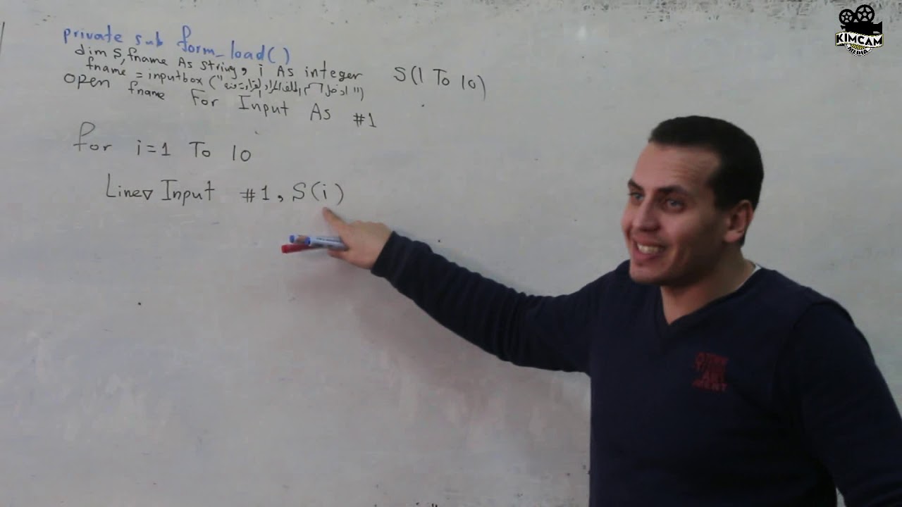 Section 8 - Visual Basic - YouTube