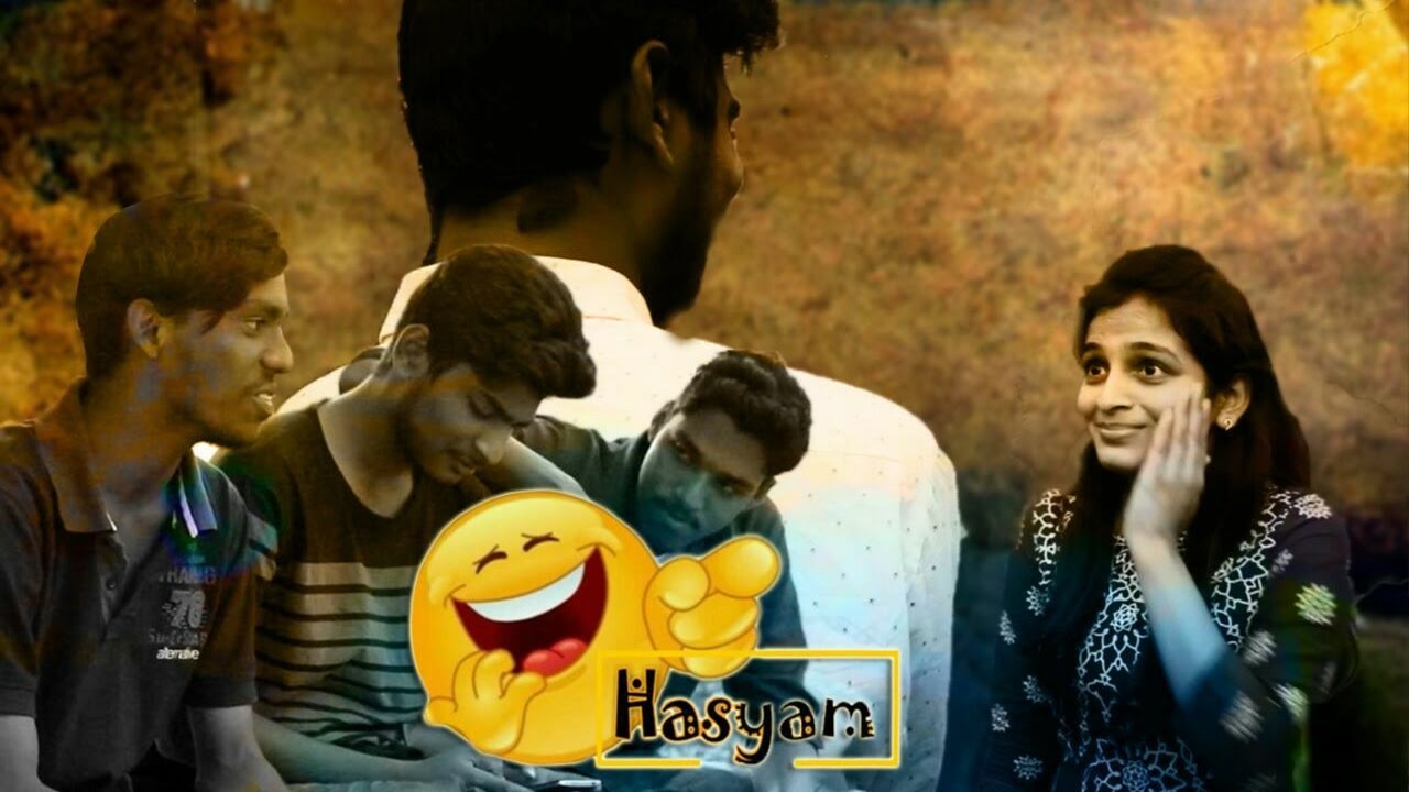 Hasyam Telugu comedy Short Film 2017 - YouTube