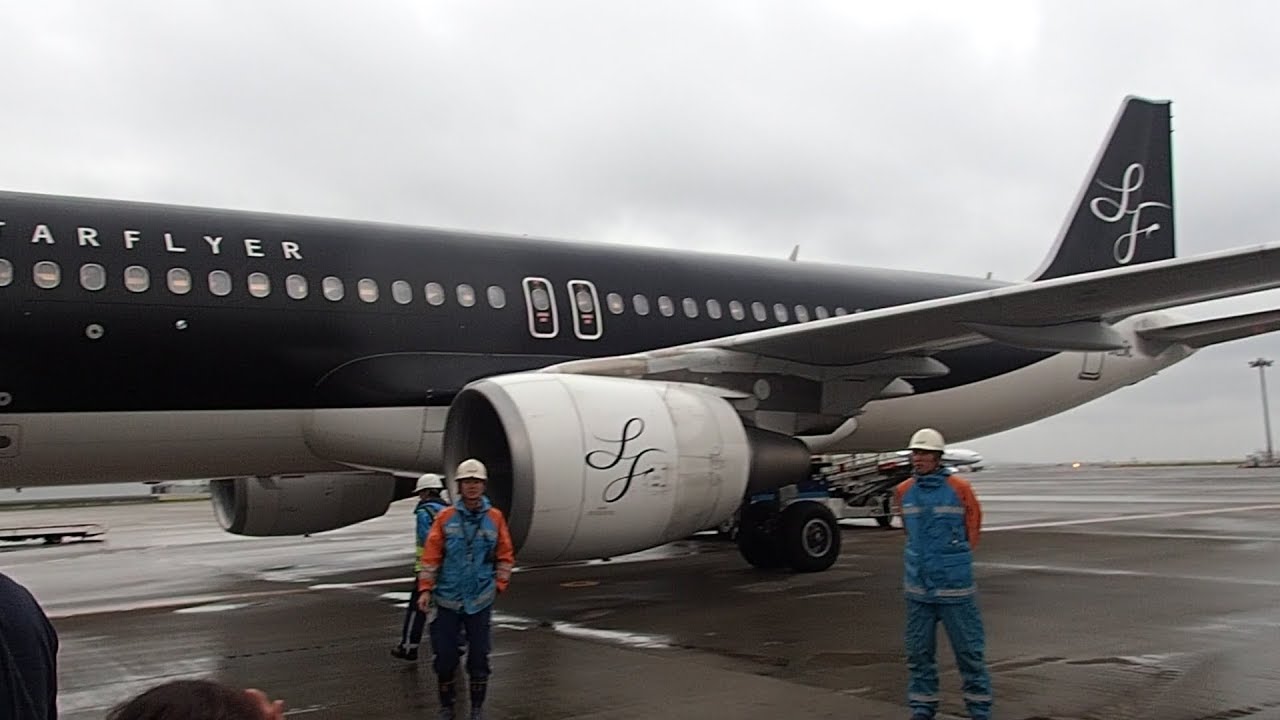 StarFlyer Japan - Tokyo Haneda to Osaka Kansai International Airport ...