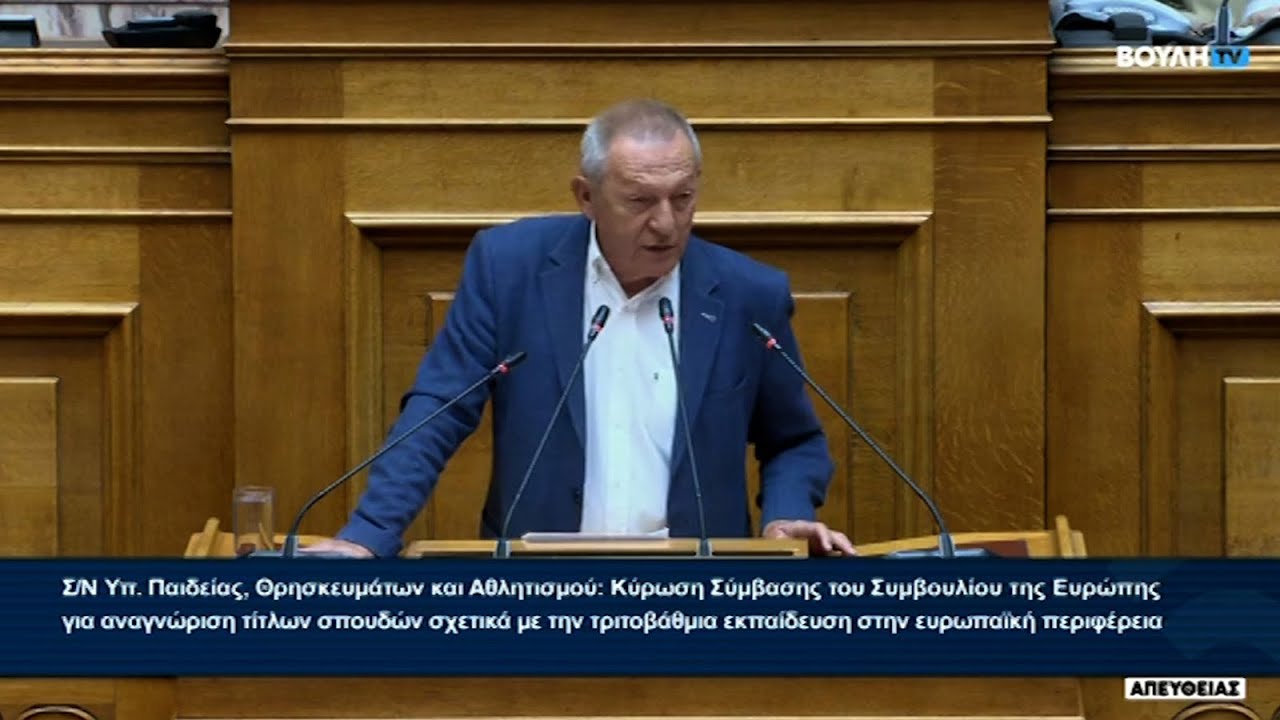 Θ. Παφίλης: Το ΚΚΕ είναι μπροστά για την απόκρουση της αντιλαϊκής ...