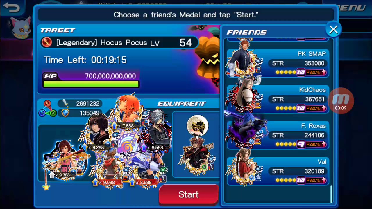 Kingdom hearts union x- my overpowered Counterpoint keyblade - YouTube