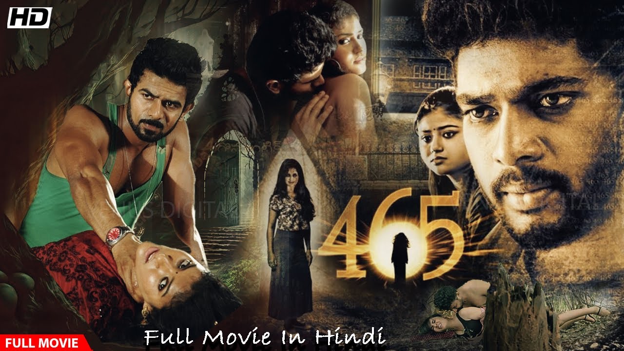 South 465 Horror Hindi Full Movie | South Horror Movie In Hindi ...