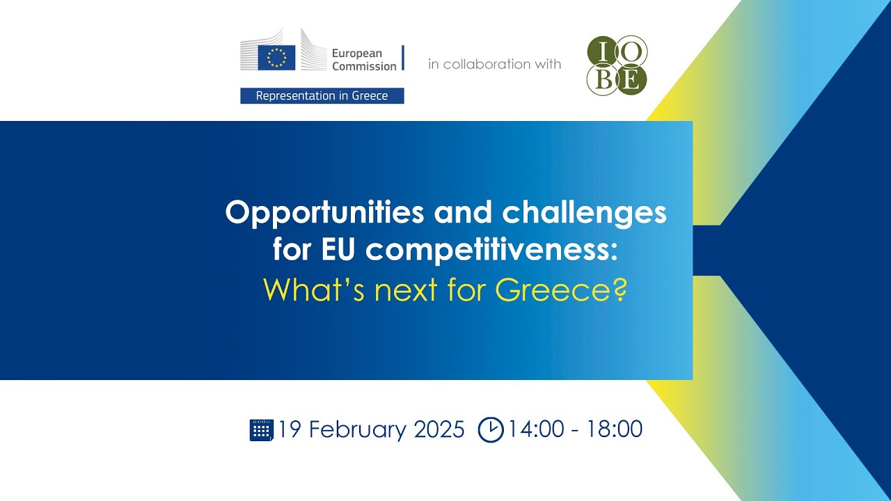 European Commission - IOBE | Roundtable discussion on Europe’s ...