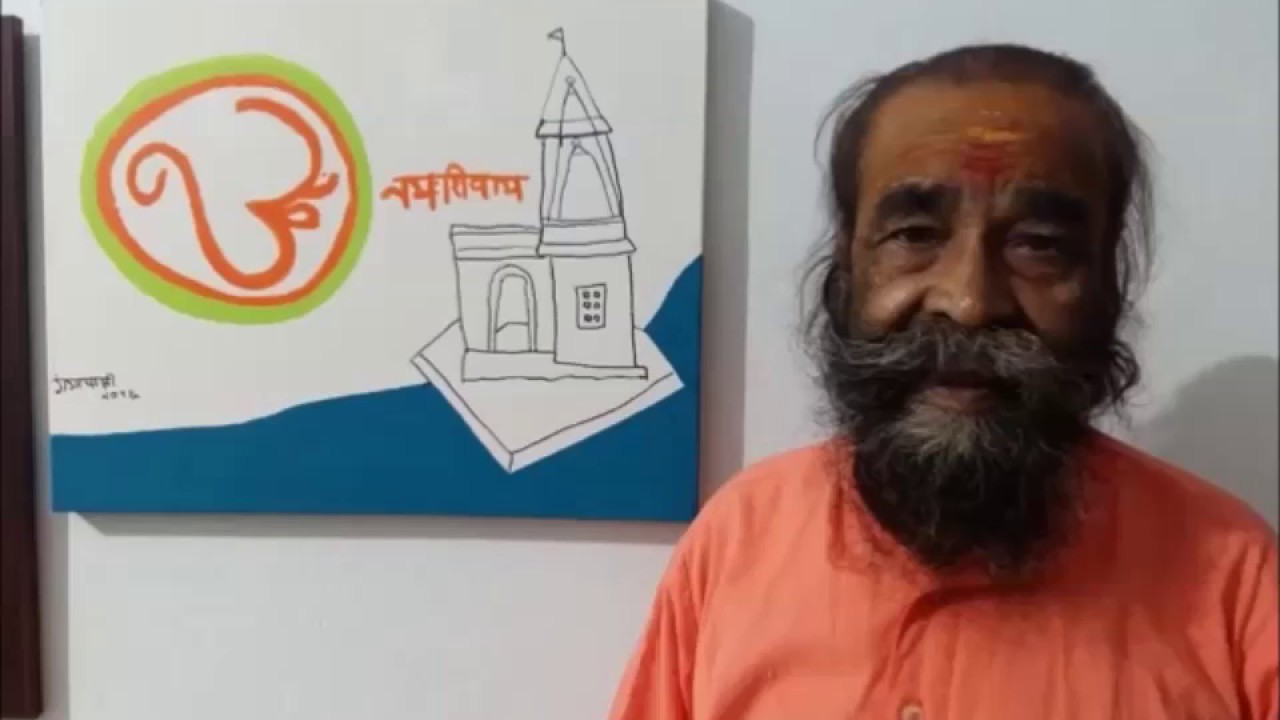 Artist Swami ji - sri Ganga Bharti ji,Badrinath - YouTube
