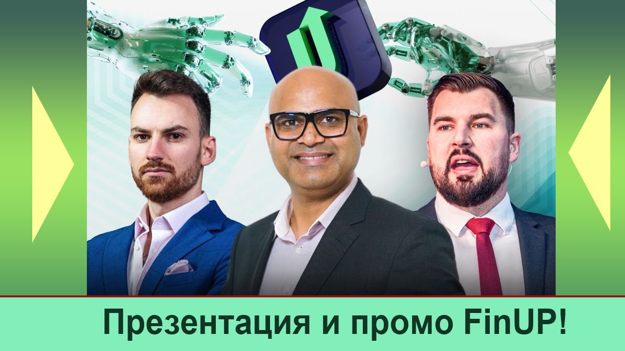 Mavie Global - Презентация и промо FinUP - YouTube