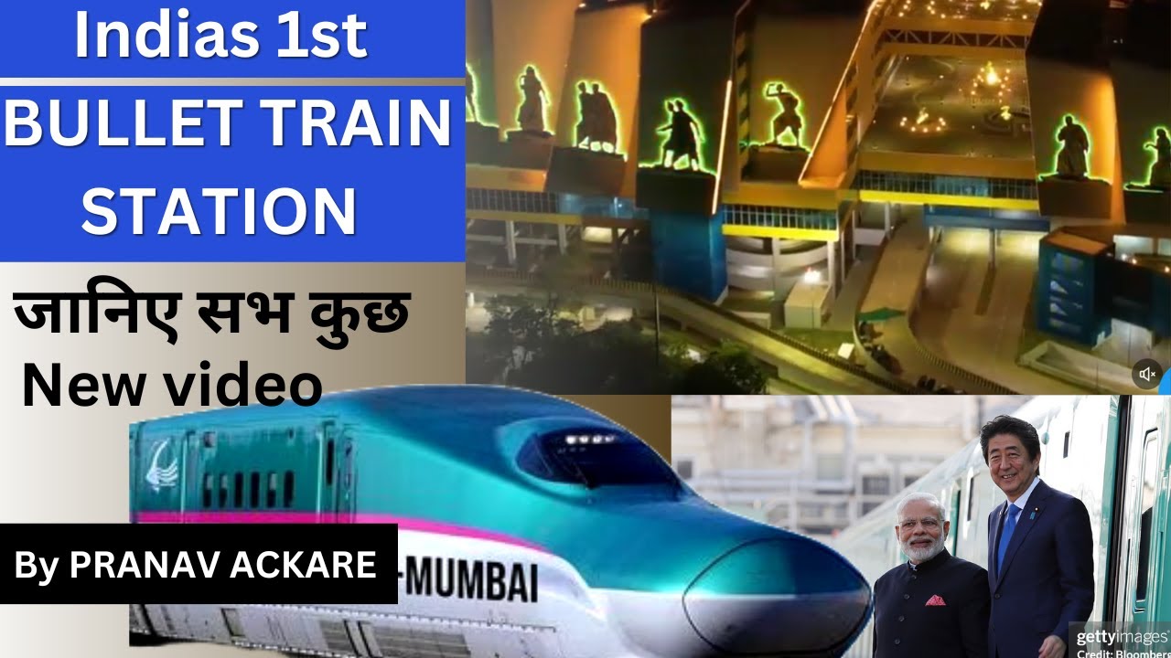 India's FIRST BULLET TRAIN Station revealed . - YouTube